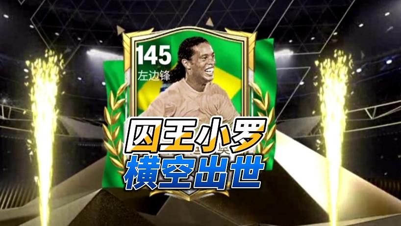 FC蓝调爵士-搜索-专找直播-虎牙直播