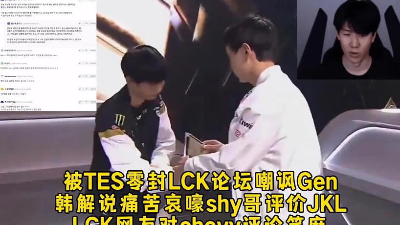 lck t1 hle-搜索-专找直播-虎牙直播