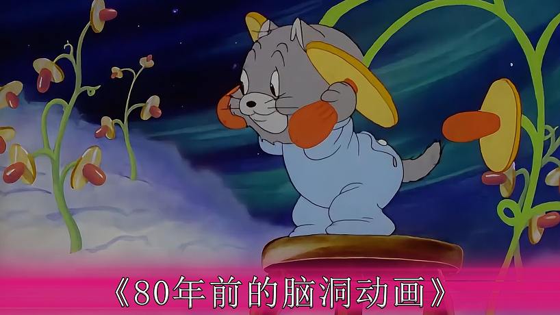 动画片-搜索-专找直播-虎牙直播