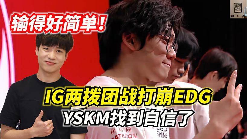 yskm-搜索-专找直播-虎牙直播