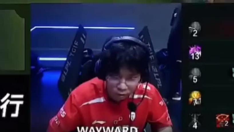 wayward-搜索-专找直播-虎牙直播