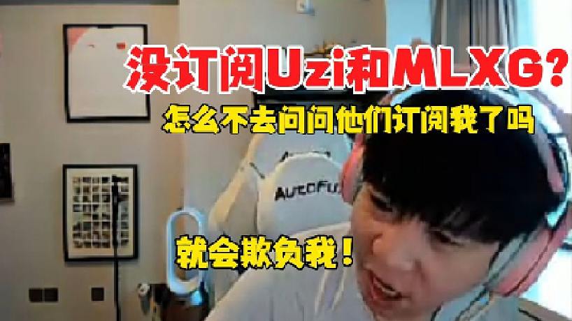 mlxg-搜索-专找直播-虎牙直播