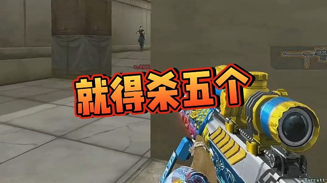 丶阿飞512-AzZ-512-阿飞-PAM-pam-Pam-穿越-CF-FPS-cf-直播-精彩-高光-集锦-搞笑-虎牙视频