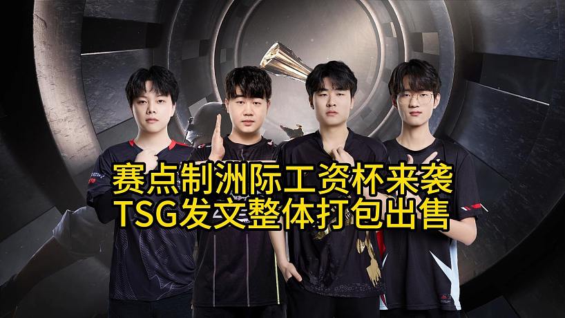 pcl-搜索-专找直播-虎牙直播