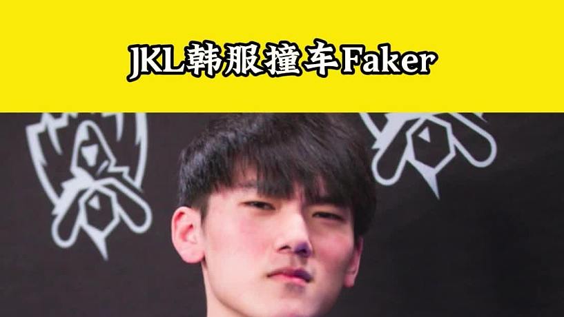 jkl-搜索-专找直播-虎牙直播