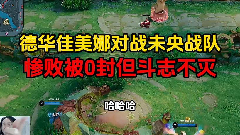 alan-搜索-专找直播-虎牙直播