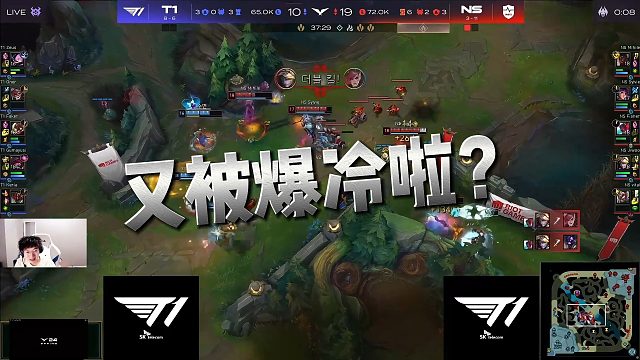 957-WE957-957-瓦罗兰特-瓦罗兰-拳头-特战英豪-无畏契约夜市-VAL-riot-直播-精彩-高光-集锦-搞笑-虎牙视频