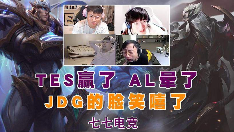 369-搜索-专找直播-虎牙直播