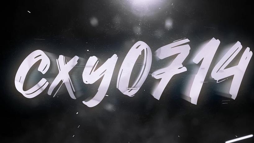 无畏契约cxy-搜索-专找直播-虎牙直播