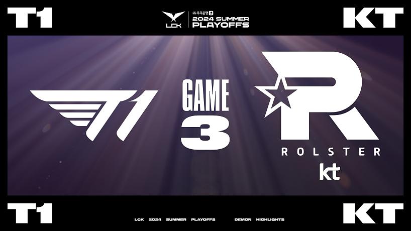 T1 VS KT-搜索-专找直播-虎牙直播