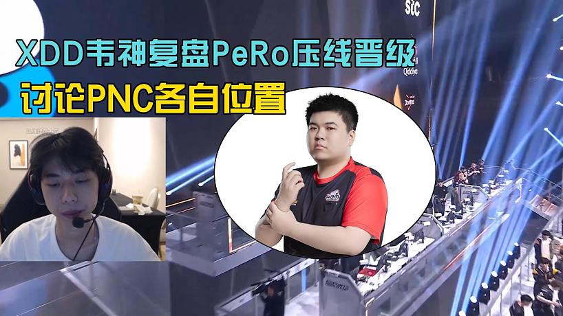 Godv-搜索-专找直播-虎牙直播