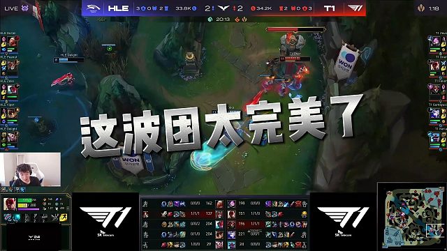 957-WE957-957-瓦罗兰特-瓦罗兰-拳头-特战英豪-无畏契约夜市-VAL-riot-直播-精彩-高光-集锦-搞笑-虎牙视频