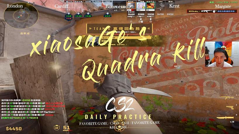 盛世-xiaosage-搜索-专找直播-虎牙直播