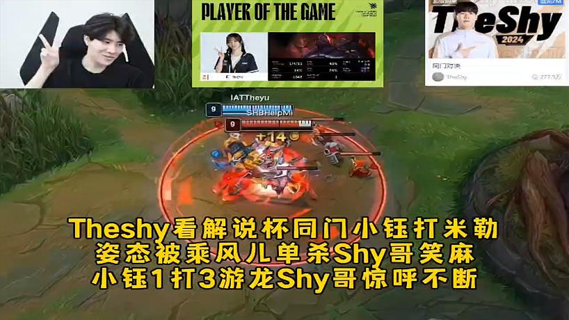 解说米勒-搜索-专找直播-虎牙直播