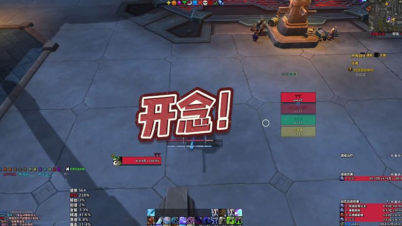 CHALICE-搜索-专找直播-虎牙直播