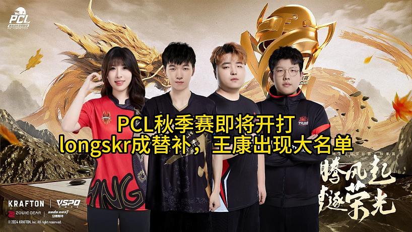 gnls-搜索-专找直播-虎牙直播