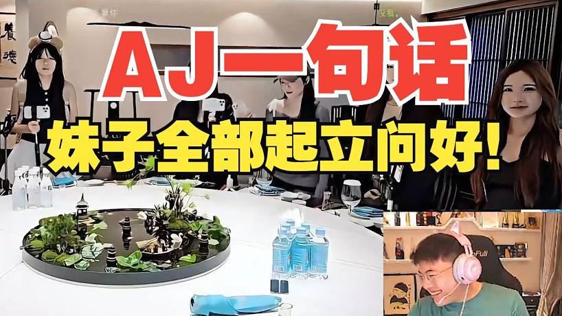 UZI直播间-搜索-专找直播-虎牙直播