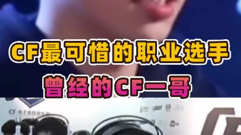 皮蛋-搜索-专找直播-虎牙直播