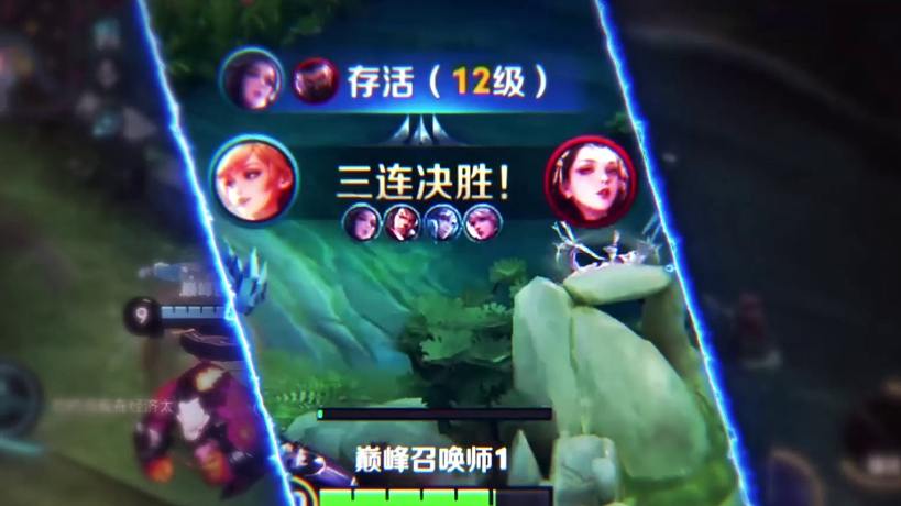 LING-神罚-搜索-专找直播-虎牙直播