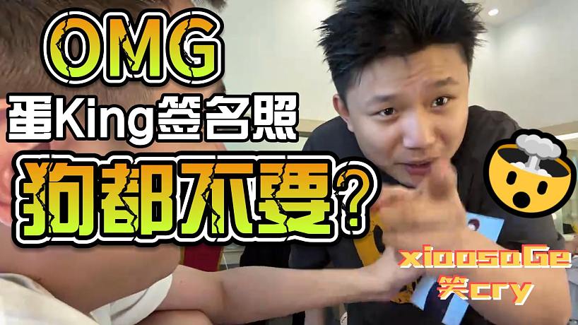 盛世-xiaosage-搜索-专找直播-虎牙直播