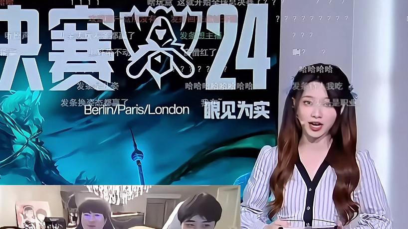 lpl解说-搜索-专找直播-虎牙直播