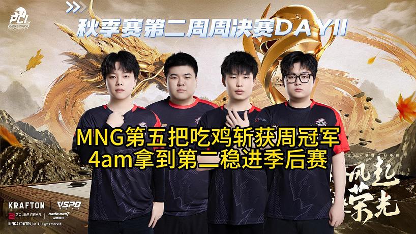 mng-搜索-专找直播-虎牙直播