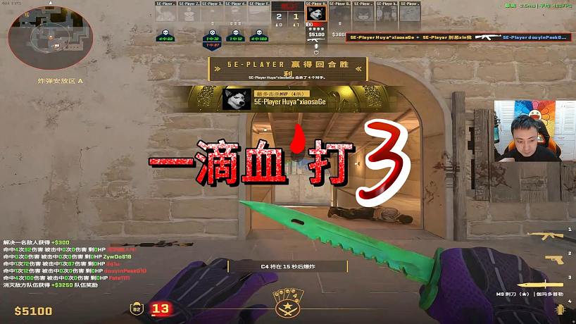 盛世-xiaosage-搜索-专找直播-虎牙直播