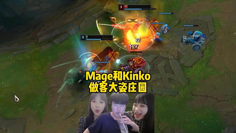 mekio-搜索-专找直播-虎牙直播