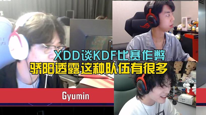 全景地图-搜索-专找直播-虎牙直播