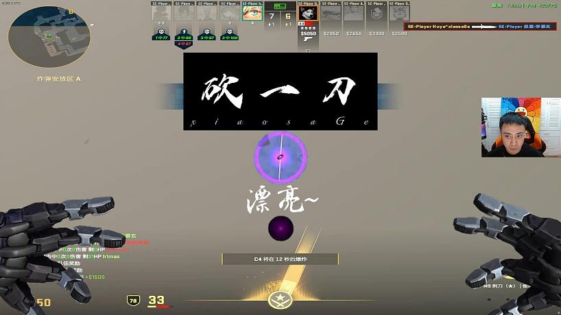 盛世-xiaosage-搜索-专找直播-虎牙直播