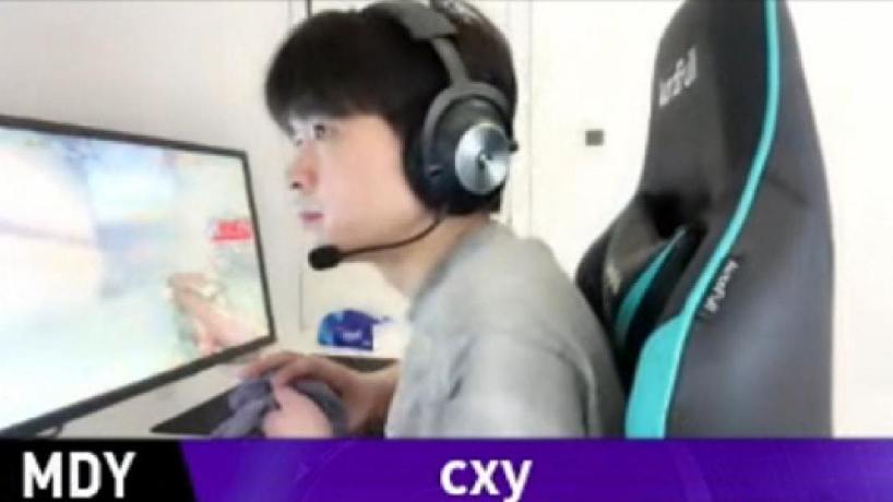 cxy-搜索-专找直播-虎牙直播