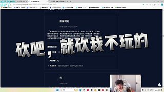 957-WE957-957-瓦罗兰特-瓦罗兰-拳头-特战英豪-无畏契约夜市-VAL-riot-直播-精彩-高光-集锦-搞笑-虎牙视频