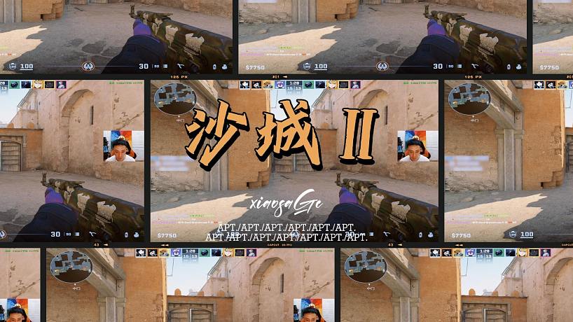 盛世-xiaosage-搜索-专找直播-虎牙直播