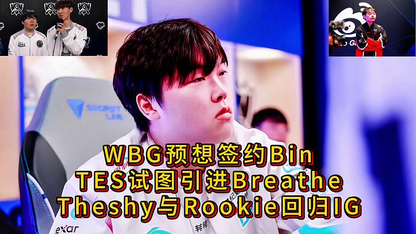 breathe-搜索-专找直播-虎牙直播