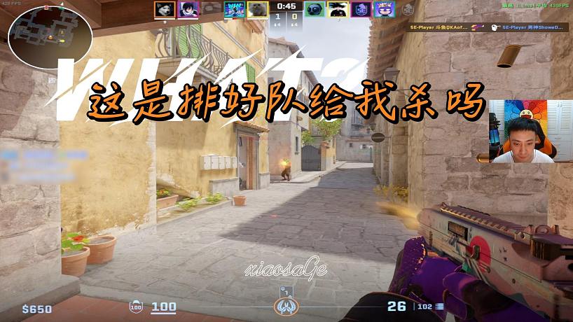 xiaosage-搜索-专找直播-虎牙直播