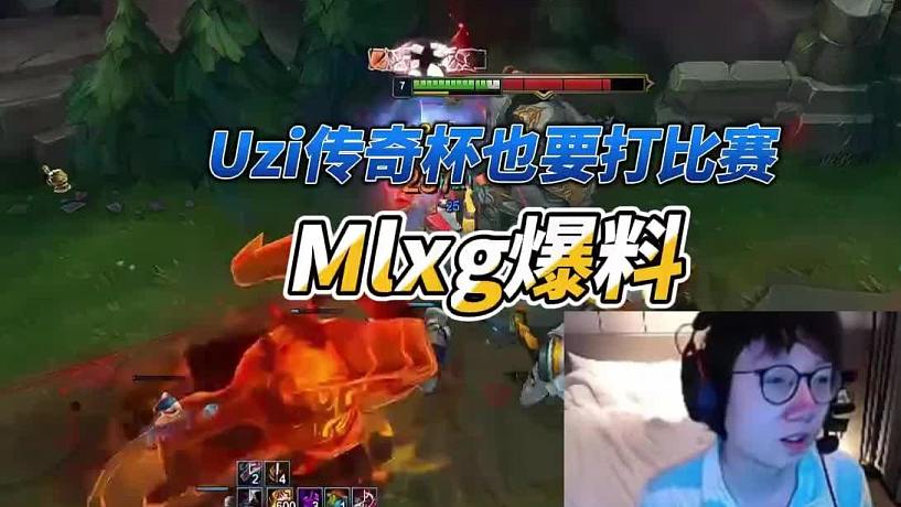 otto-搜索-专找直播-虎牙直播