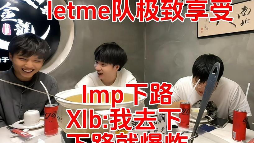 imp-搜索-专找直播-虎牙直播