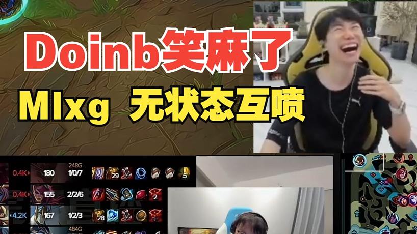 mlxg-搜索-专找直播-虎牙直播