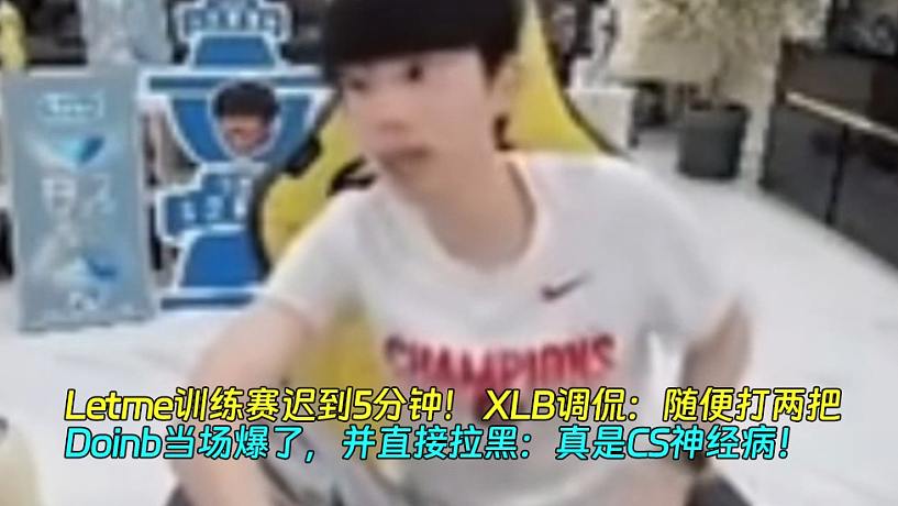 xlb-搜索-专找直播-虎牙直播