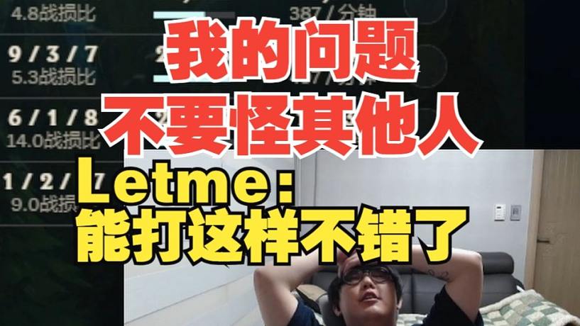 imp-搜索-专找直播-虎牙直播