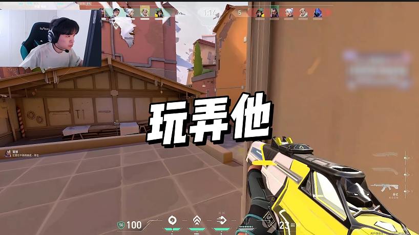 cxy\-搜索-专找直播-虎牙直播