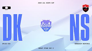 [2024KeSPA杯]【DK vs NS】全场速看_虎牙直播_huya