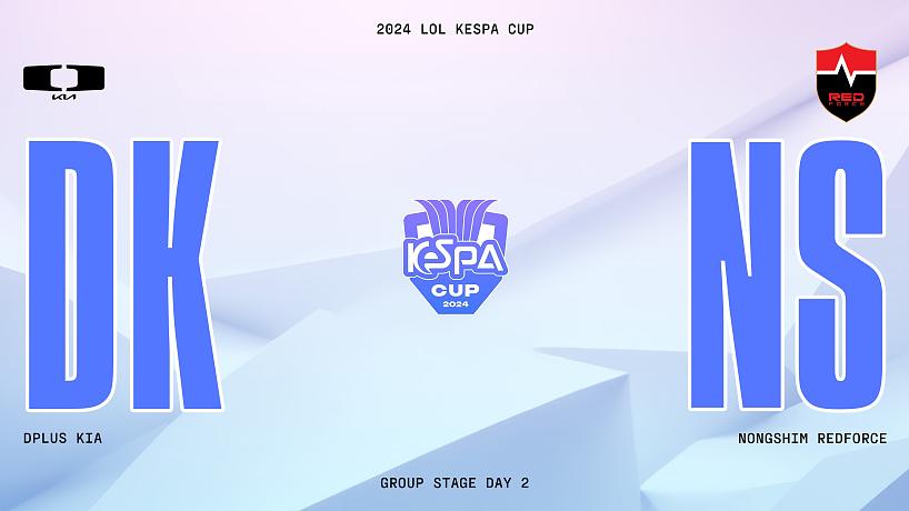 NS-搜索-专找直播-虎牙直播