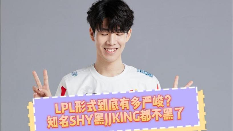 jjking-搜索-专找直播-虎牙直播