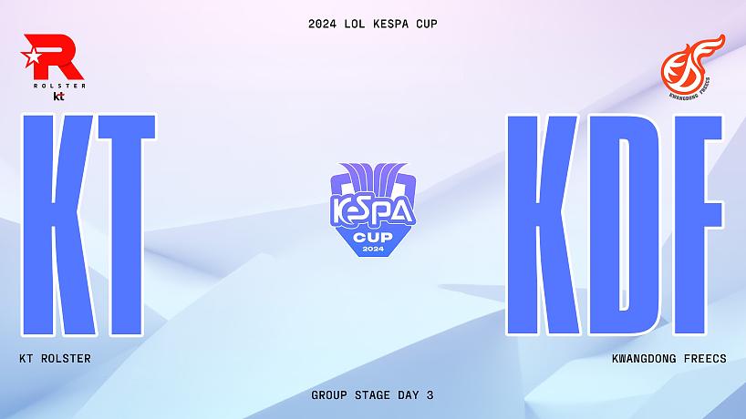 kt-搜索-专找直播-虎牙直播