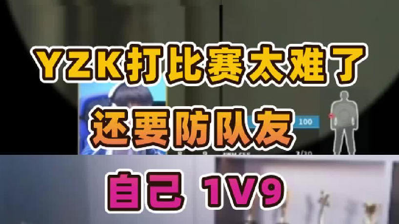 YZK-搜索-专找直播-虎牙直播
