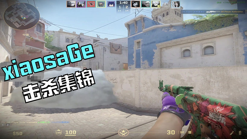 xiaosage-搜索-专找直播-虎牙直播