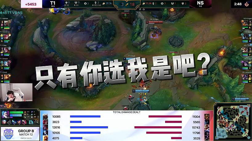 9527-搜索-专找直播-虎牙直播