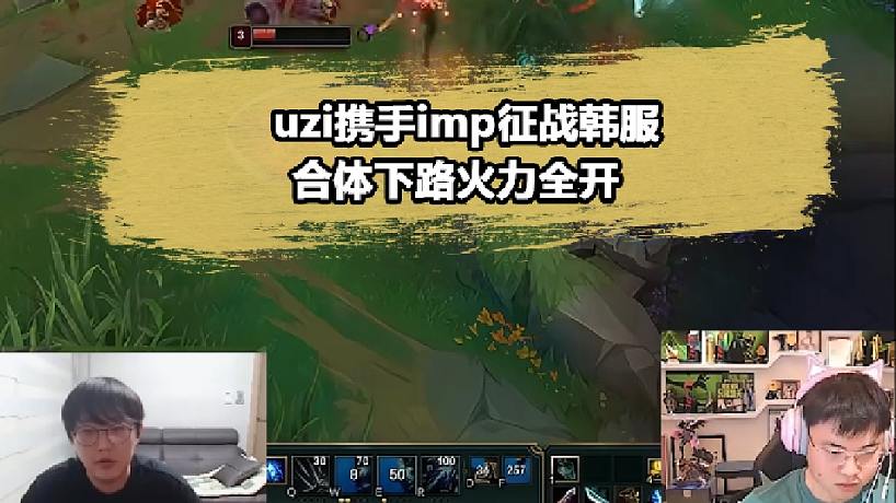 imp-搜索-专找直播-虎牙直播