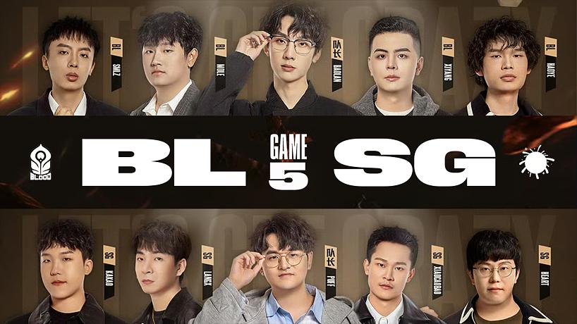 传奇杯s2-搜索-专找直播-虎牙直播